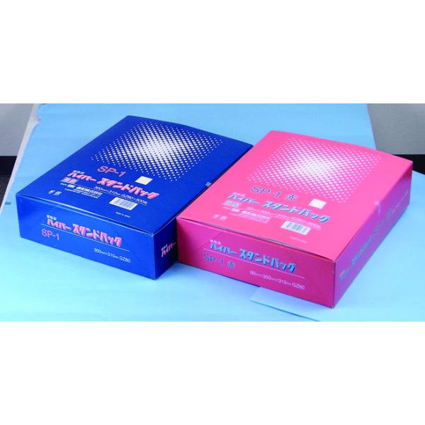 商品コード：406139品番：SP-10サイズヨコ×タテ(mm)：345×215 GZ70穴数：無P袋入数：501,000枚入：クラフト包みCS入数：1500材質：PP重量(g)：10.4取っ手部分折返し：あり備考：カットスイカKEYWOR...