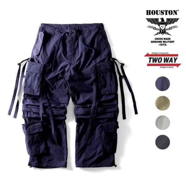 商品名10119 NYLON UK TECHNO PANTS / ナイロンUKテクノパンツ商品説明アメリカ軍M-65パンツをもとに作られたといわれる、現在デッドストックでは入手困難なテクノパンツをサンプリング。生地には撥水加工を施した、ナイ...