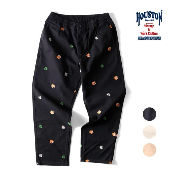 商品名10161 TWILL ALLOVER EMB EASY PANTS / コットンツイル総柄刺繍イージーパンツ 商品説明コットンツイル生地に、ベトジャンの「虎」や「福」をちりばめたデザインの総柄イージーパンツ。ヴィンテージベトジャンの...