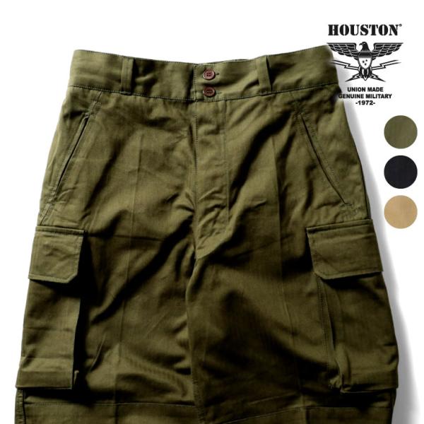 商品名1985 FRENCH MILITARY M-47 PANTS / フランス軍M47パンツ-全2色- ブランドHOUSTON「ユニオントレーディング(旧マキノ商事)」は日本で初めてオリジナルのフライトジャケットを生み出し、その後も数々...