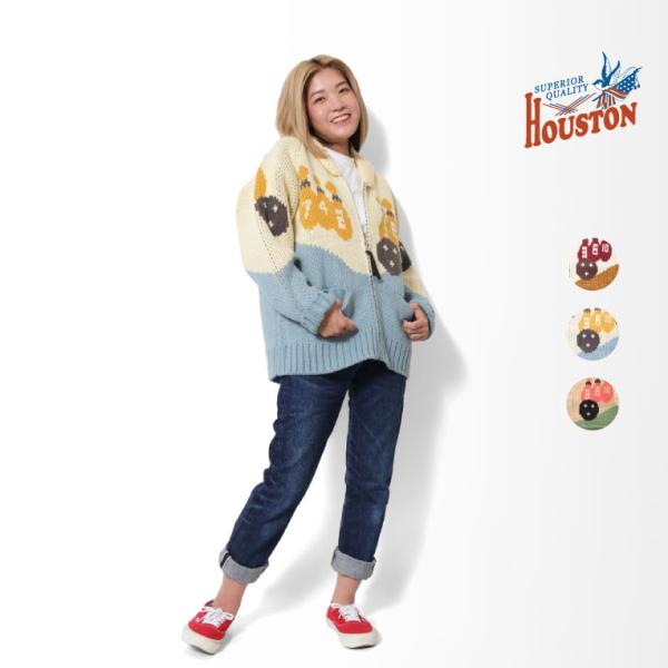 商品名2005W COWICHAN SWEATER (BOWLING) / カウチンセーター (ボウリング)ブランドHOUSTON woman半世紀にわたり、ミリタリー・アメリカンヴィンテージウェアの企画・製造・販売を行ってきた『HOUST...
