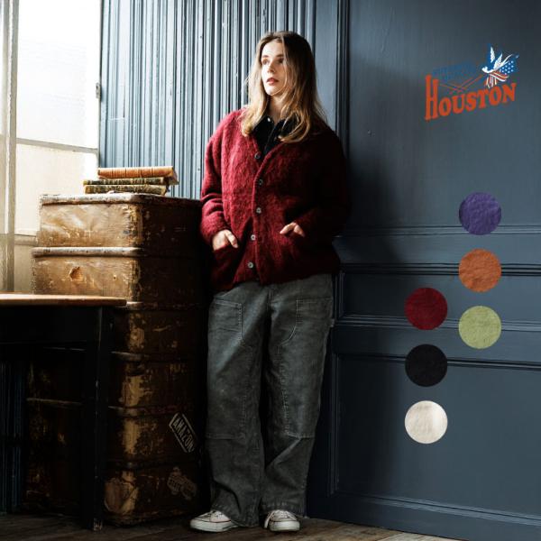 商品名2021W MOHAIR TOUCH CARDIGAN / モヘアタッチカーディガン商品説明肌触りの良い人気のモヘアタッチカーディガン。秋冬のコーディネートにぴったりな深みのあるカラーや、合わせやすいベーシックカラーを含めた6色展開。...