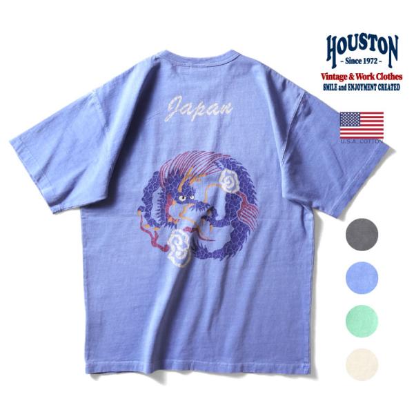 商品名22301 PIGMENT CRACKED PT SOUVENIR TEE(DRAGON) / ピグメントクラックプリント刺繍半袖Tシャツ商品説明7.6オンス程のUSコットンにピグメントをトッピングしたポケットTシャツ。オープンエンド...