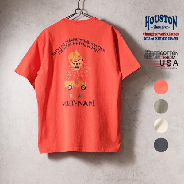 商品名22396 PIGMENT U.S. COTTON PRINT TEE(SKULL) / ピグメントU.S.コットンプリント半袖Tシャツ商品説明7.6oz程度のU.S.コットンにピグメントをトッピングした半袖Tシャツ。オープンエンド糸...