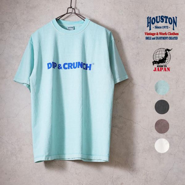 商品名22428 PIGMENT PRINT TEE (DIP&amp;CRUNCH) / ピグメントプリント半袖Tシャツ (ディップ&amp;クランチ)商品説明交織りに編み立てた17番単糸の完全オリジナル生地を使用。ピグメントバイオ加工と...