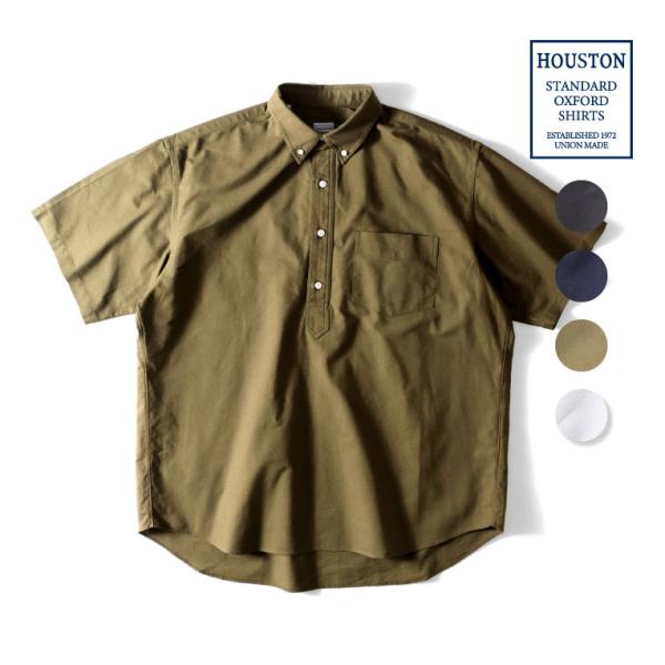 商品名41135 OXFORD B/D S/S PULLOVER SHIRT / オックスフォードボタンダウン半袖プルオーバーシャツ商品説明USコットンライクの硬く乾いた質感のオックスフォード生地を使用した半袖のプルオーバーシャツ。ショート...