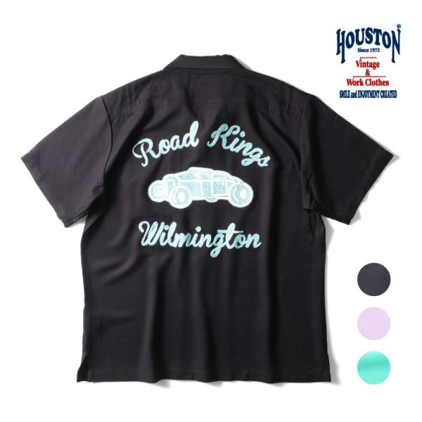 商品名41223 BOWLING SHIRT (ROAD KINGS) / ボウリングシャツ商品説明HOSUTON春夏の定番のボーリングシャツ。今シーズンは生地をレーヨン100%に変更し、暑い季節にぴったりなさらっとした着心地にアップデート...