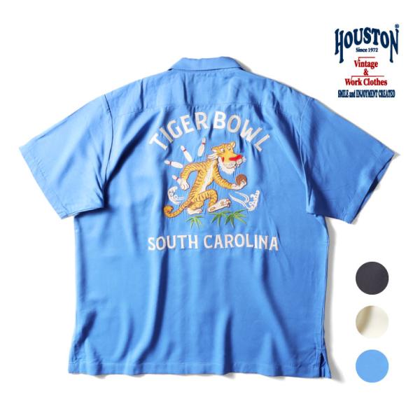 商品名41224 BOWLING SHIRT (TIGER BOWL) / ボウリングシャツ商品説明HOSUTON春夏の定番のボーリングシャツ。今シーズンは生地をレーヨン100%に変更し、暑い季節にぴったりなさらっとした着心地にアップデート...
