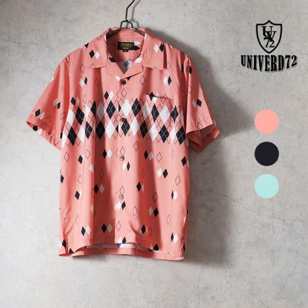 商品名41235 DRY ALOHA SHIRT (ARGYLE) / アロハシャツ商品説明イージーケアさが魅力のドライアロハシャツ。デザインは50年代のようなロカビリーシャツからインスパイアされたアーガイル柄。柔軟洗い加工を施したポリエス...