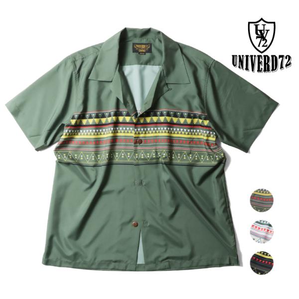 商品名41238 POLYESTER ALOHA SHIRT (NATIVE) / アロハシャツ (ネイティブ)商品説明50'sプリントコーデュロイシャツからインスパイアされたネイティブ柄をモチーフとし、柔軟仕上げを施したポリエステルアロハ...