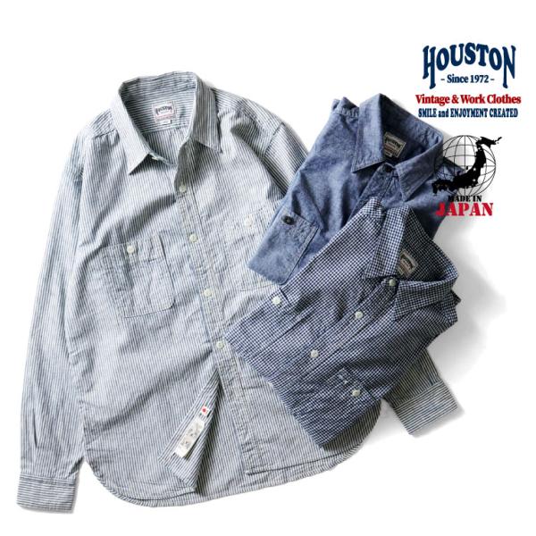 商品名41257 SELEVEDGE CHAMBRAY SHIRT / セルビッジシャンブレーシャツ商品説明国産のインディゴシャンブレー生地を使用したワークシャツ。柄違いでギンガムチェックとストライプも展開。ヴィンテージのストア系ブランドの...
