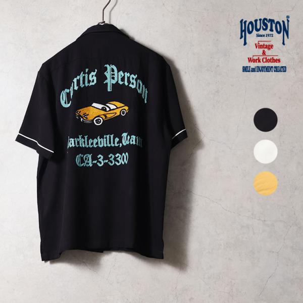商品名41304 BOWLING SHIRT (CAR) / ボウリングシャツ商品説明HOUSTON春夏定番のボウリングシャツ。生地には適度な厚みのレーヨン100％を使用し、暑い季節にぴったりなさらっとした着心地。こだわりのボウリングピンボ...