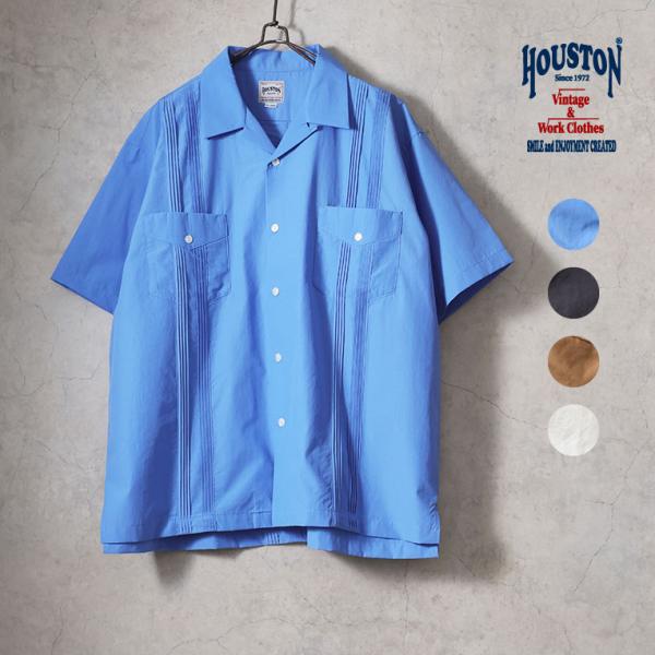 商品名41305 CUBA SHIRT / キューバシャツ商品説明HOUSTONの春夏定番のキューバシャツ。生地には軽量かつ薄手でありながら、コットン100%より強度のあるE/Cブロードを使用。前身頃と後ろ中央にタックパーツを配置し、ポケッ...