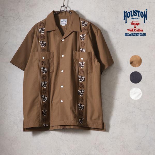 商品名41307 EMB CUBA SHIRT(虎福) / 刺繍キューバシャツ商品説明HOUSTONの春夏定番のキューバシャツ。生地には軽量かつ薄手でありながら、コットン100%より強度のあるE/Cブロードを使用。前身頃と後ろ中央に身頃と同...