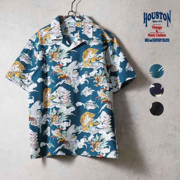 商品名41313 VENT NYLON RIP OPEN COLLAR SHIRT(三つ巴) / ヴェントナイロンリップオープンカラーシャツ商品説明速乾性があり軽量で快適さが魅力の機能性素材を使用したオープンカラーシャツシリーズ。ストレッチ...