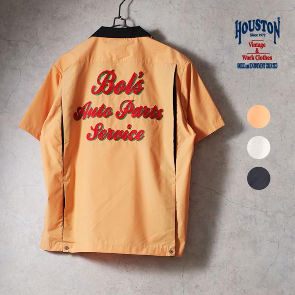 商品名41320 BROAD BOWLING SHIRT(BOL's) / ボーリングシャツ商品説明軽量かつ薄手でありながら強度もあり、かつ吸湿性、速乾性に優れた、E/Cブロードを使用したボウリングシャツ。暑い時期にぴったりなさらっとした着...