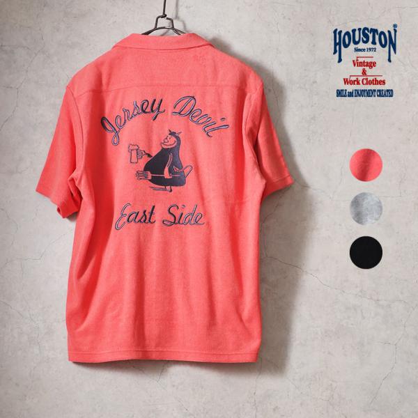 商品名41322 PILE BOWLING  SHIRT(JERSEY DEVIL) / パイルボーリングシャツ商品説明汗や湿気を吸収するため、さらっとした使い心地のミニパイル生地を使用したボーリングシャツ。クラシックな印象のレーヨンのボー...