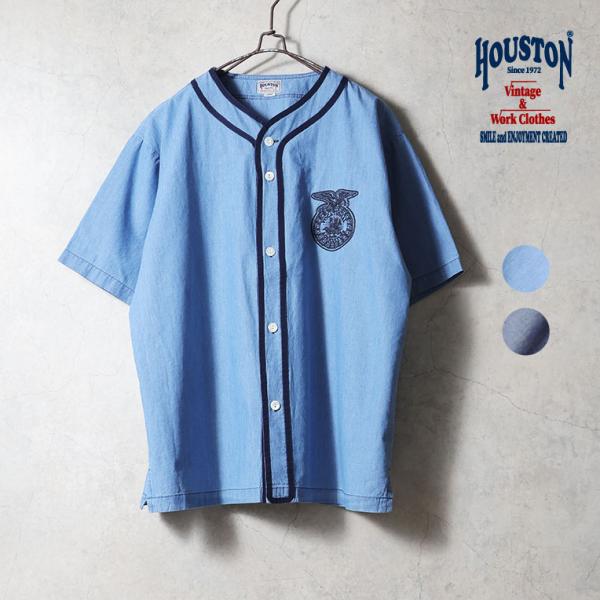 商品名41326 CHAMBRAY BASEBALL SHIRT(FFA) / シャンブレーベースボールシャツ商品説明4.5ozのライトシャンブレーを使い、FFAジャケットの柄を落とし込んだハイブリッドデザインのベースボールシャツ。薄地の割...