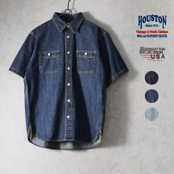 商品名41341 U.S. COTTON DENIM S/S WORK SHIRT / デニムワークシャツ商品説明オリジナルのU.S.コットンデニムを使用したデニムワークシャツ。古いワークシャツに見られる前立ての仕様が特徴的。襟のダブルステ...