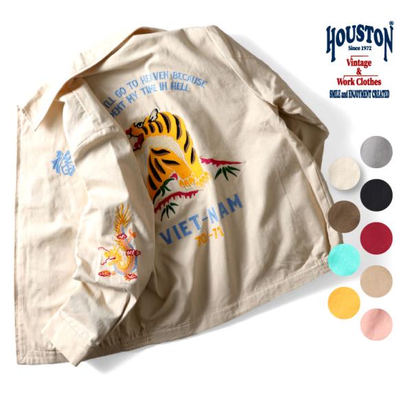 商品名51350 VIETNAM JACKET (TIGER) / ベトナムジャケット商品説明肉厚で丈夫なコットンツイルを使用したベトジャン。高級感のあるシルバーカラーの裏地を取り付け、着用時に滑りの良いスムーズな着脱が可能。ヴィンテージベ...