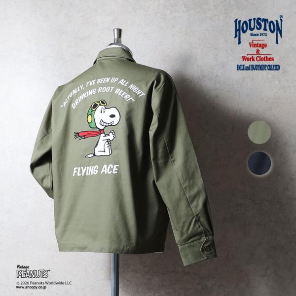 商品名51607 HOUSTON×PEANUTS EMB VIETNAM JACKET(FLYING ACE) / 刺繍ベトナムジャケット(フライングエース)商品説明HOUSTON×PEANUTSコラボレーションシリーズからベトナムジャケッ...