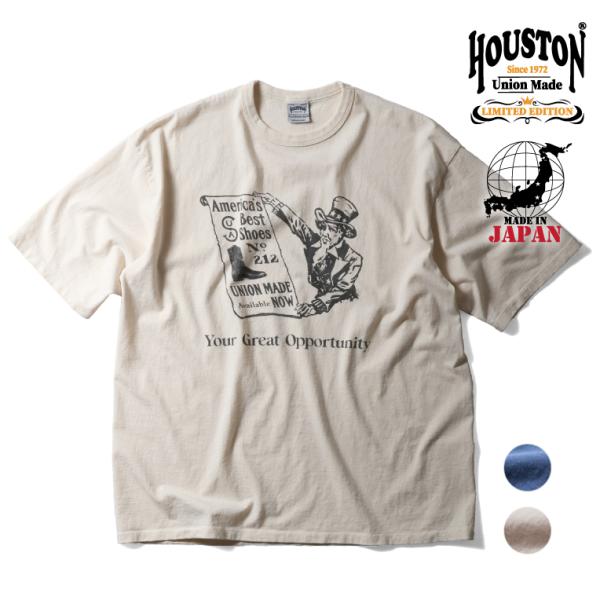 商品名U2006 PRINT TEE (BOOTS) / プリント半袖Tシャツ (ブーツ)商品説明【HOUSTON】より、ヴィンテージ感あふれる別注半袖Tシャツが直営店限定展開で登場。長年着用したような経年変化を表現し、レトロな雰囲気が感じ...