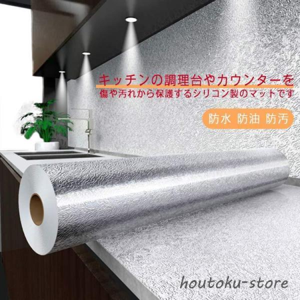 サイズ:62*100cm 62*50cm 62*30cm 42*100cm 42*50cm 40*30cm※サイズは平置き実寸になります。サイズ表の実寸法は商品によって1-3cm程度の誤差がある場合がございます