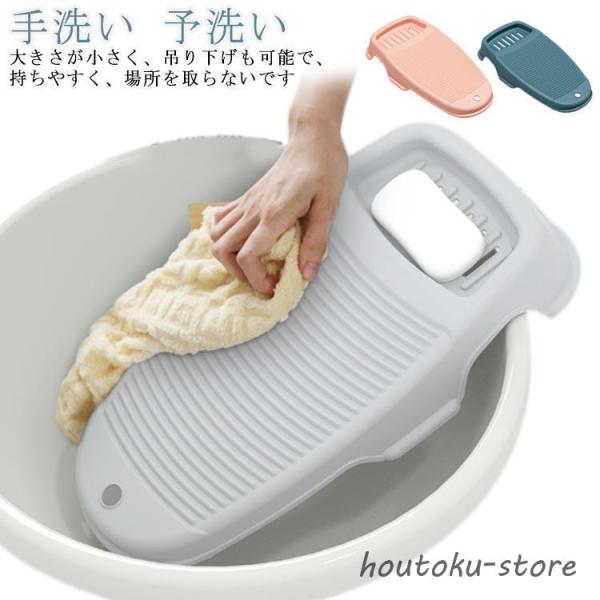 S：20×36×6cmM：23.5×44×7cm