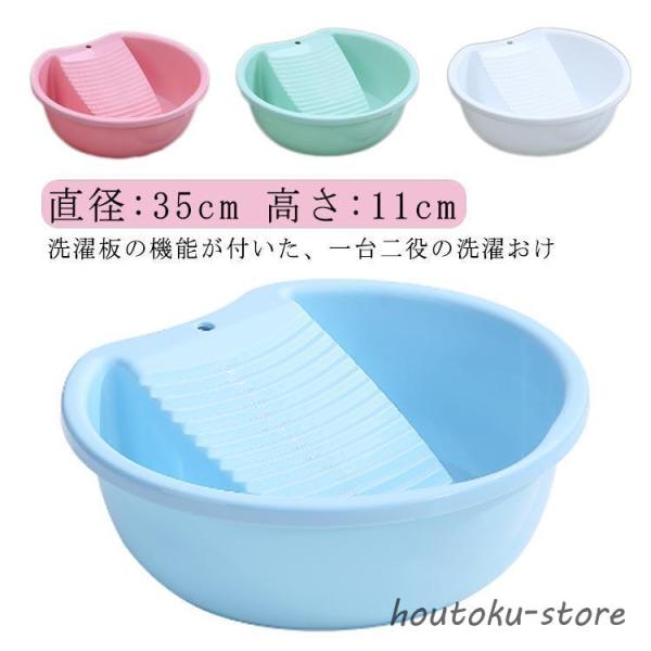 F：直径:35cm高さ:11cm