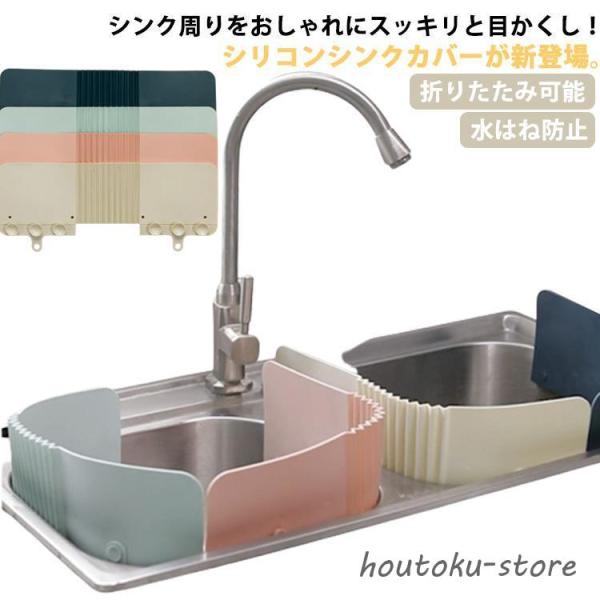 42.5*17cm　※サイズ表の実寸法は商品によって1-3cm程度の誤差がある場合がございます。