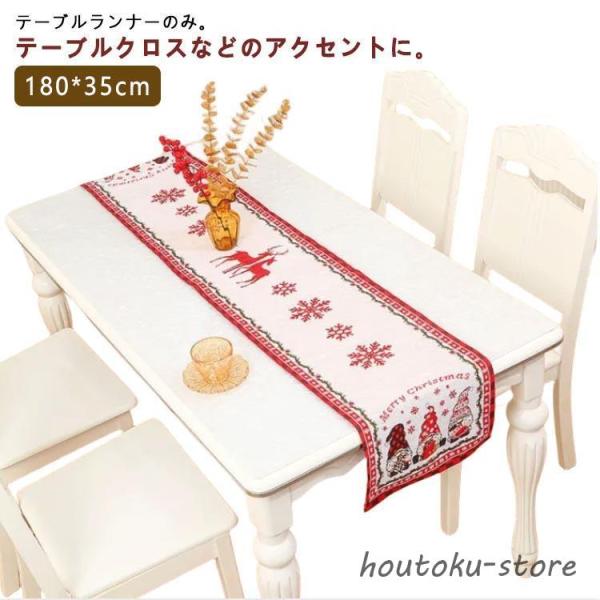 サイズ：180*35cm 重量約300g※サイズ計測には誤差が生じます。