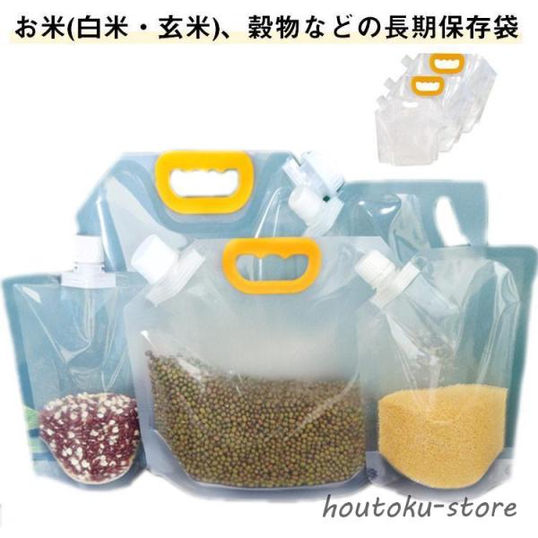 【サイズ】幅30cm 高さ27cm 口径約3.3cm 容量約5L  　　※上記サイズは平置き実寸になります。サイズ表の実寸法は商品によって1-3cm程度の誤差がある場合がございます。