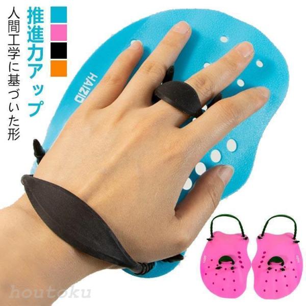 S：長さ17.2cm 幅13cm/　M：長さ19cm 幅14.2cm/　※サイズ表の実寸法は商品によって1-3cm程度の誤差がある場合がございます。