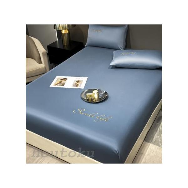 枕カバーサイズ：48*74cm生地：ポリエステルPoint.1 ボックスタイプシーツの裏面は全周ゴム仕様になっているので、すっぽり被せるだけで着脱簡単です！寝相を気にすることなく朝までぐっすり！Point.2快適にお休みな極細ポリエステル生...