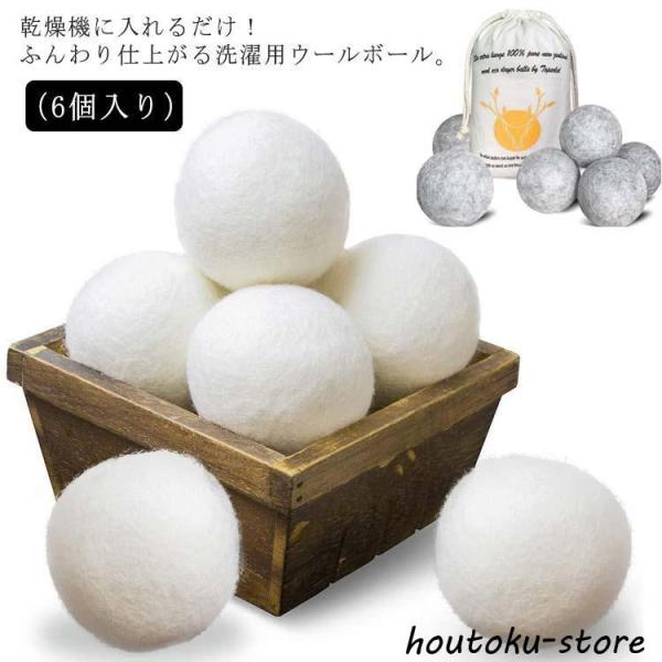 サイズ：直径6cm 直径7cm 直径7.5cm 直径8cm