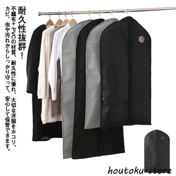 サイズ：【M】100*60cm 重量108g 【L】128*60cm 重量130g