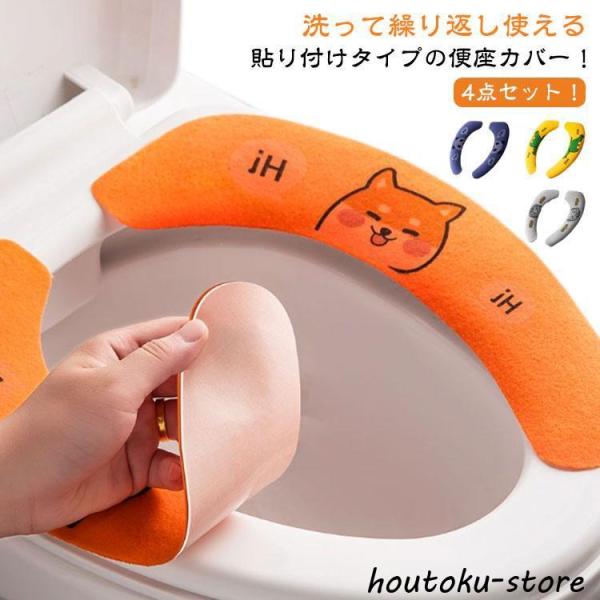 普通タイプ：38*9cm大きいタイプ：41*14cm※サイズは平置き実寸になります。サイズ表の実寸法は商品によって1-3cm程度の誤差がある場合がございます。