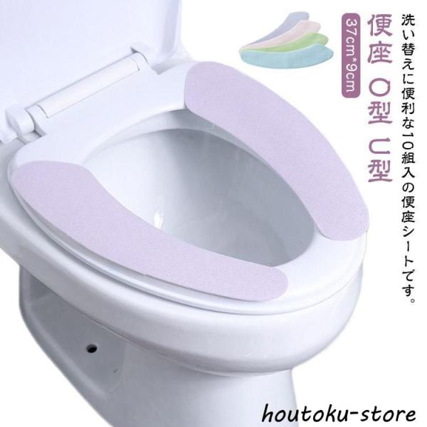 F 37*9cm※サイズは平置き実寸になります。サイズ表の実寸法は商品によって1-3cm程度の誤差がある場合がございます。