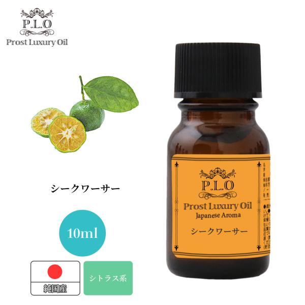 ※こちらの商品はメール便での発送となります。※メール便での発送ですと代引、日時指定はできません。※お急ぎの方、メール便以外での発送ご希望の方は宅配便をご選択下さい。※宅配便をご選択頂くと別途送料699円がかかります。※こちらの商品はメール便...