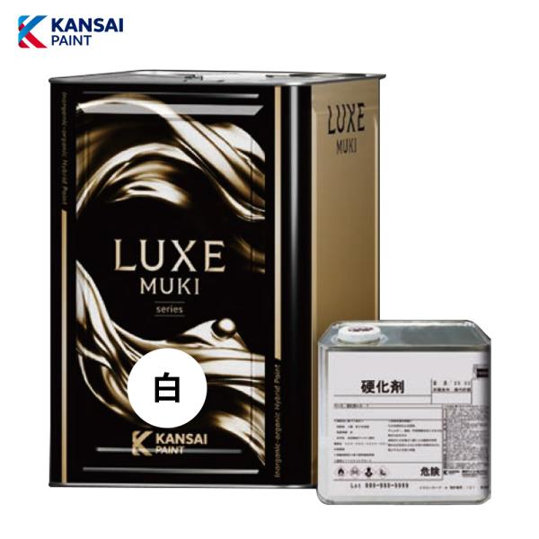 【ご注意】※その他離島は、場所により配送不可となります。※代引不可商品です。※メーカーからの直送となります。※日時指定不可・同梱不可※日祭日配達不可※メーカー出荷完了後はお客様都合によるキャンセル・返品はお受けできません。※画面上の色見本は...