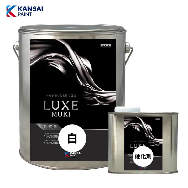 【ご注意】※その他離島は、場所により配送不可となります。※代引不可商品です。※メーカーからの直送となります。※日時指定不可・同梱不可※日祭日配達不可※メーカー出荷完了後はお客様都合によるキャンセル・返品はお受けできません。※画面上の色見本は...