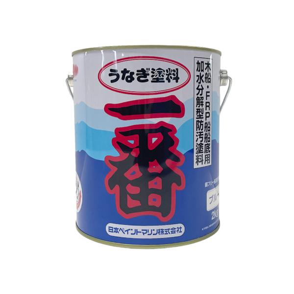 ※こちらの商品はアウトレット商品となります。※アウトレット商品のため、容器にキズ・凹み・サビ等が見られる場合がございます。※数に限りがありますので、無くなり次第終了となります。ご了承の程お願い申し上げます。※返品・交換不可商品となります。【...