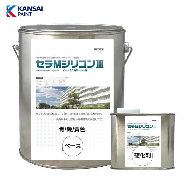 【ご注意】※その他離島は、場所により配送不可となります。※代引不可商品です。※メーカーからの直送となります。※日時指定不可・同梱不可※日祭日配達不可※メーカー出荷完了後はお客様都合によるキャンセル・返品はお受けできません。※画面上の色見本は...
