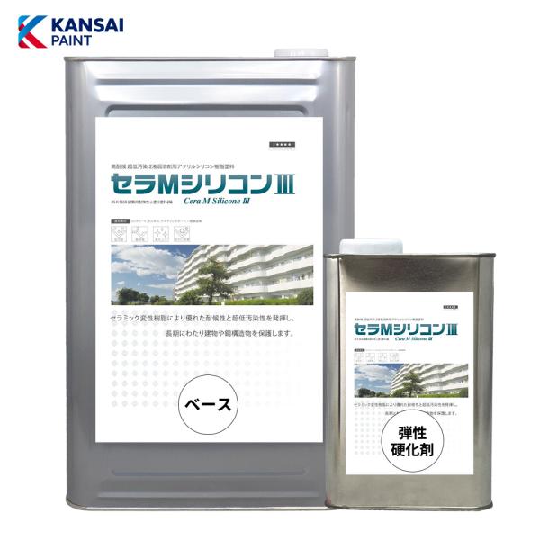 【ご注意】※その他離島は、場所により配送不可となります。※代引不可商品です。※メーカーからの直送となります。※日時指定不可・同梱不可※日祭日配達不可※メーカー出荷完了後はお客様都合によるキャンセル・返品はお受けできません。※画面上の色見本は...
