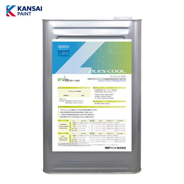 【ご注意】※その他離島は、場所により配送不可となります。※代引不可商品です。※メーカーからの直送となります。※日時指定不可・同梱不可※日祭日配達不可※メーカー出荷完了後はお客様都合によるキャンセル・返品はお受けできません。※画面上の色見本は...