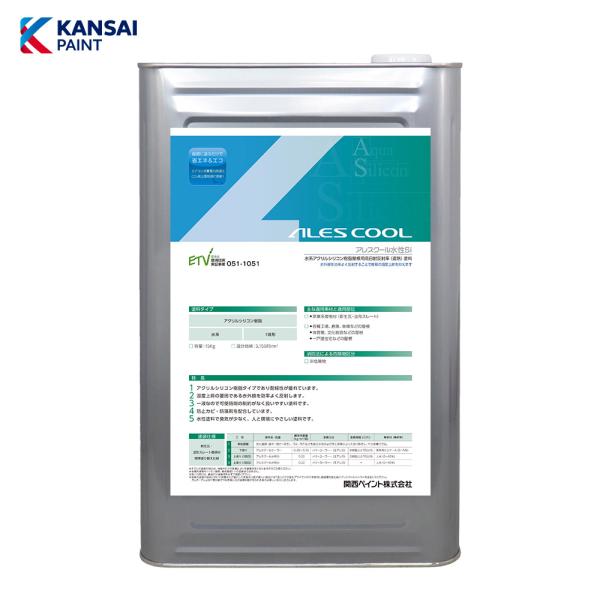 【ご注意】※その他離島は、場所により配送不可となります。※代引不可商品です。※メーカーからの直送となります。※日時指定不可・同梱不可※日祭日配達不可※メーカー出荷完了後はお客様都合によるキャンセル・返品はお受けできません。※画面上の色見本は...