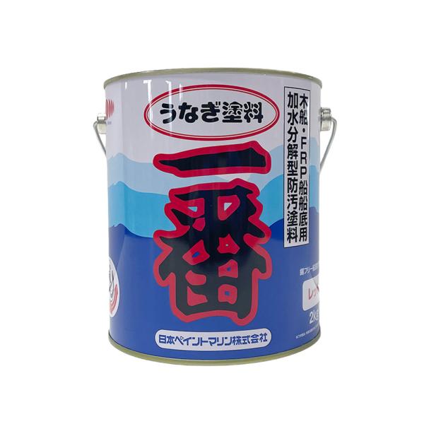 ※こちらの商品はアウトレット商品となります。※アウトレット商品のため、容器にキズ・凹み・サビ等が見られる場合がございます。※数に限りがありますので、無くなり次第終了となります。ご了承の程お願い申し上げます。※返品・交換不可商品となります。【...