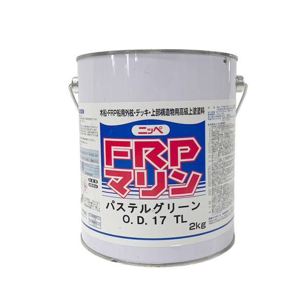 ※こちらの商品はアウトレット商品となります。※アウトレット商品のため、容器にキズ・凹み・サビ等が見られる場合がございます。※数に限りがありますので、無くなり次第終了となります。ご了承の程お願い申し上げます。※返品・交換不可商品となります。【...