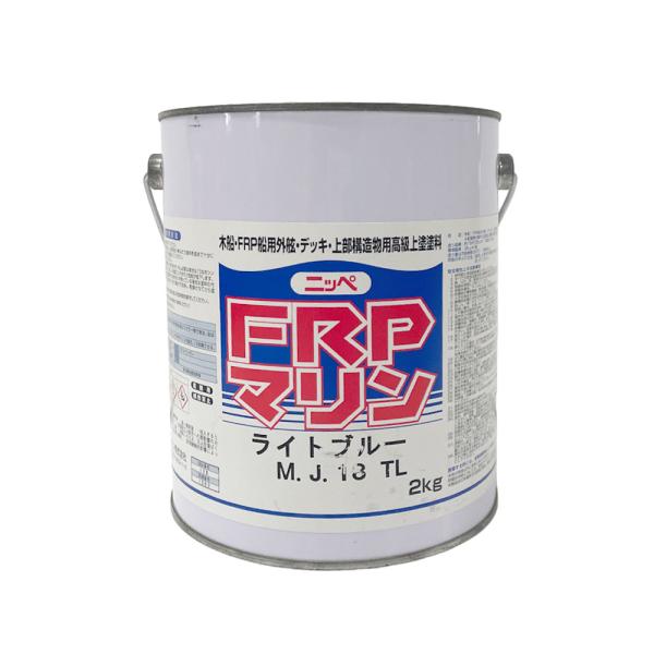 ※こちらの商品はアウトレット商品となります。※アウトレット商品のため、容器にキズ・凹み・サビ等が見られる場合がございます。※数に限りがありますので、無くなり次第終了となります。ご了承の程お願い申し上げます。※返品・交換不可商品となります。【...