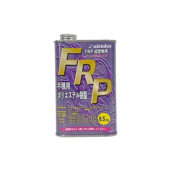 ※こちらの商品はアウトレット商品となります。※アウトレット商品のため、容器にキズ・凹み・サビ等が見られる場合がございます。※数に限りがありますので、無くなり次第終了となります。ご了承の程お願い申し上げます。※返品・交換不可商品となります。【...